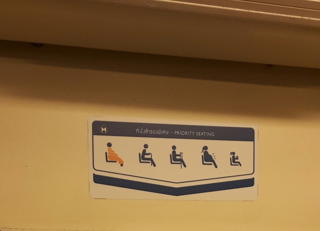 "Priority Seat in Japan" ประสบการณ์สัญญาณมือถือเกือบคร่าชีวิตคุณป้าบนรถไฟ
