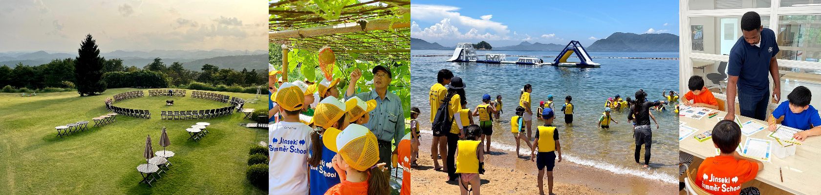 ซัมเมอร์แคมป์พัฒนาทักษะ ที่ญี่ปุ่น วัยประถม JINIS Camp 2025